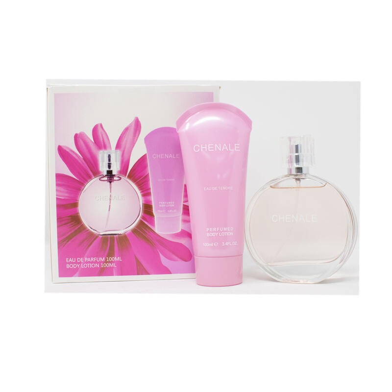 Perfume 65 100+100ml | M&C Drugstore